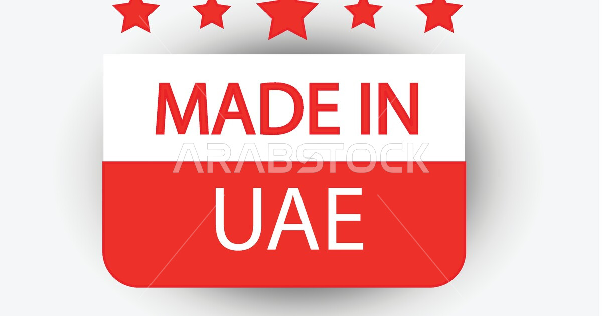 Vector Icon Made in the United Arab Emirates, a poster for Emirati ...