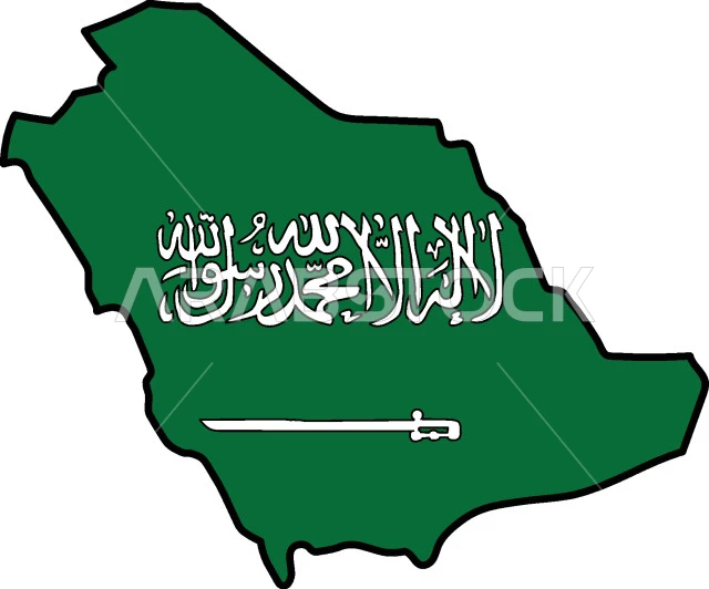 There is no god but Allah, Muhammad is the Messenger of Allah on the ...