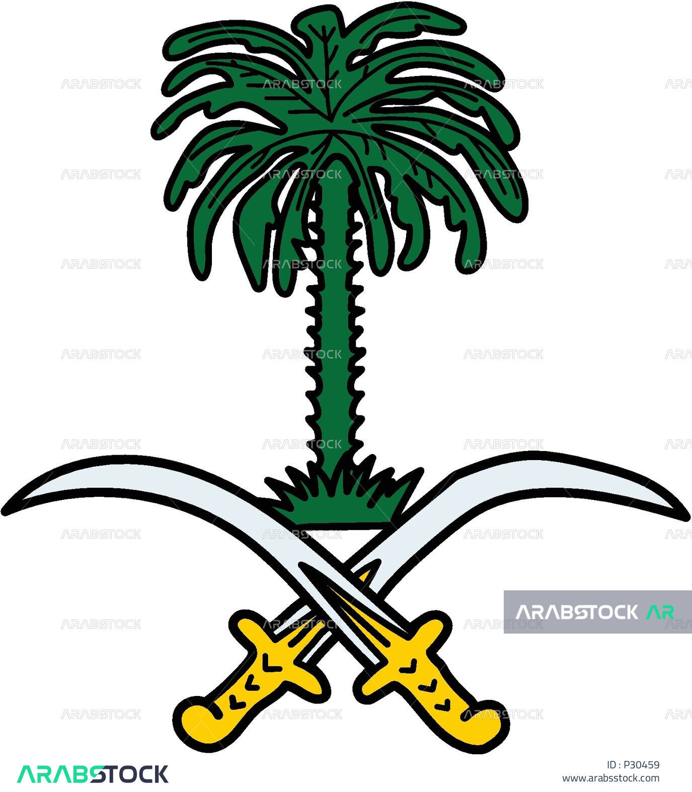 Palm tree and two swords logo in green, symbol of Saudi Arabia ...