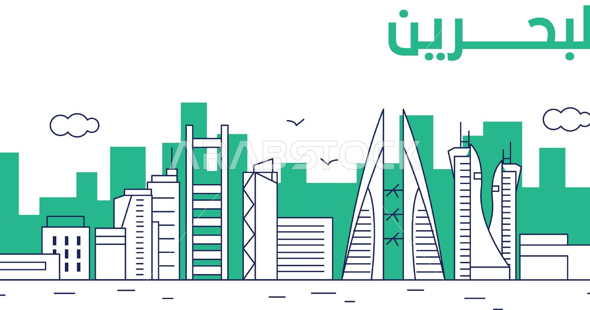 Vector Illustrator for Bahrain, towers and skyscrapers, modern city ...