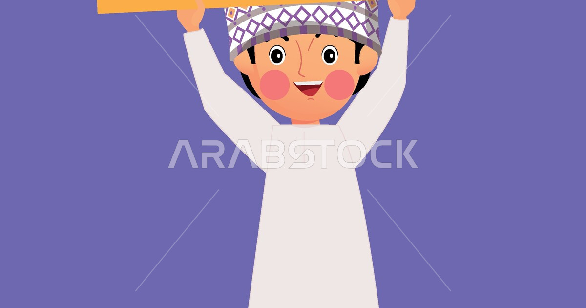 Cartoon vector for a character, a Gulf Omani Arab student holding a ...