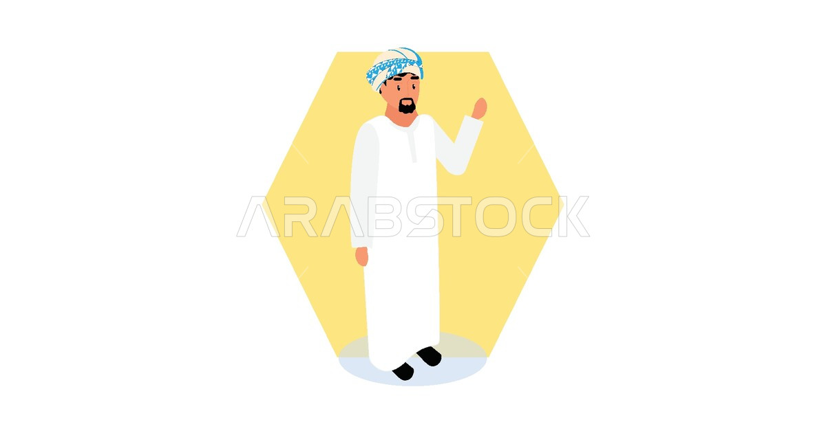vector of Cartoon character, an Omani man in traditional dress, wearing ...