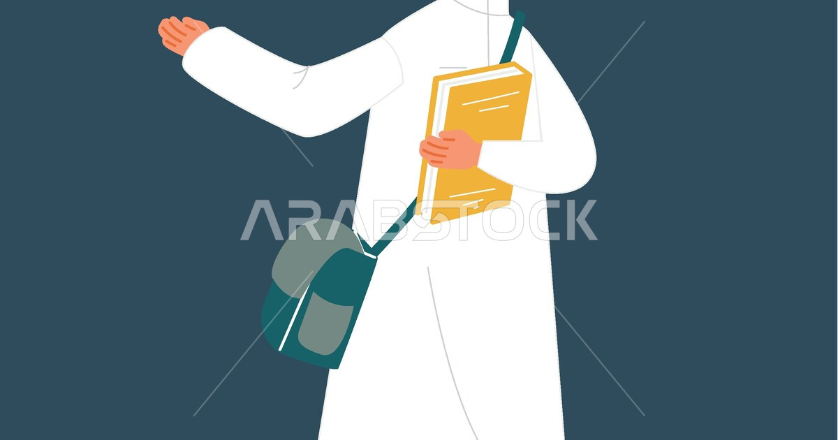 Vector cartoon character, a Gulf Omani Arab student carrying books, on ...