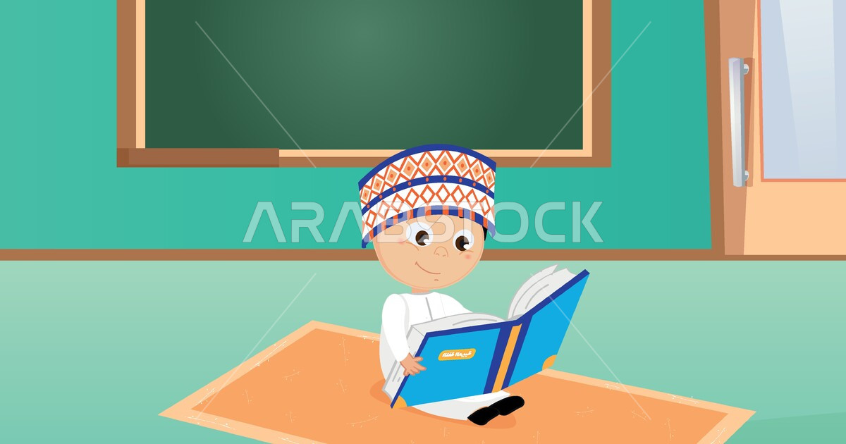Vector cartoon of Omani Gulf characters A Gulf child, Omani, who ...