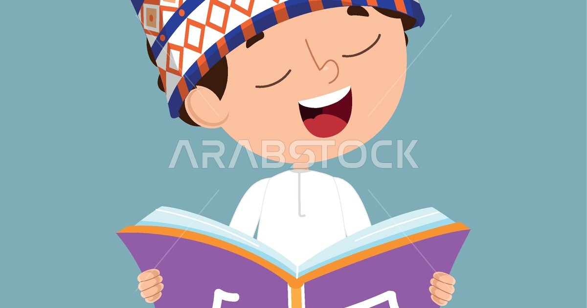 Vector cartoon for the character of an Omani Gulf child who enjoys ...