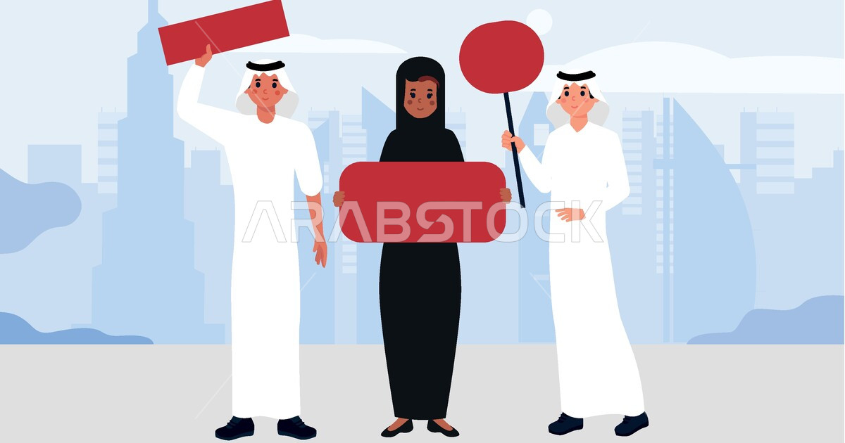 Vector cartoon for a group of Emirati Arab Gulf people holding banners ...