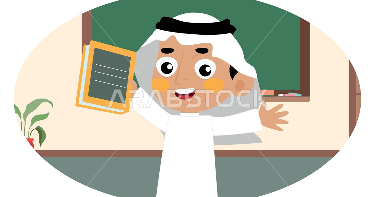 Vector cartoon character, Gulf Emirati Arab student with happy facial ...