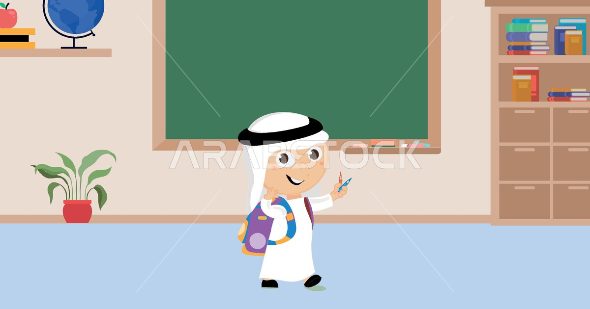 Vector cartoon character of an Emirati Gulf Arab child with happy face ...