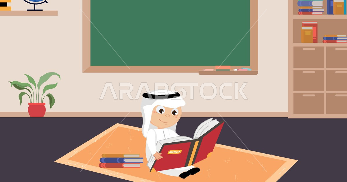 Vector cartoon character, a young Arab Gulf Emirati student practicing ...