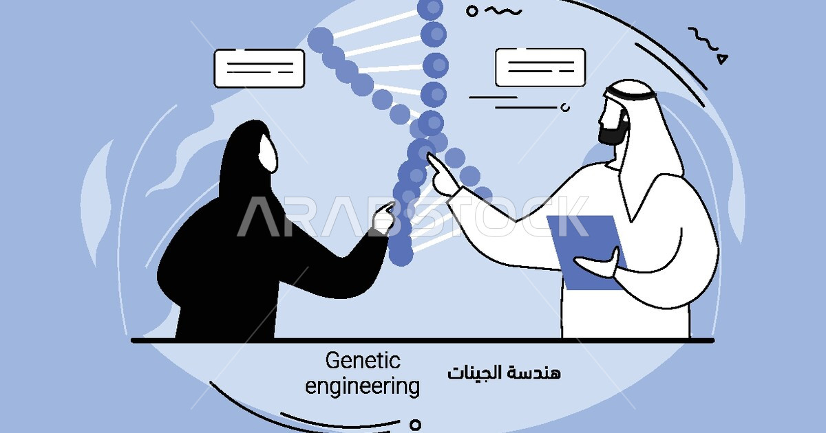 Vector cartoon design for genetic engineering, genetic modification ...
