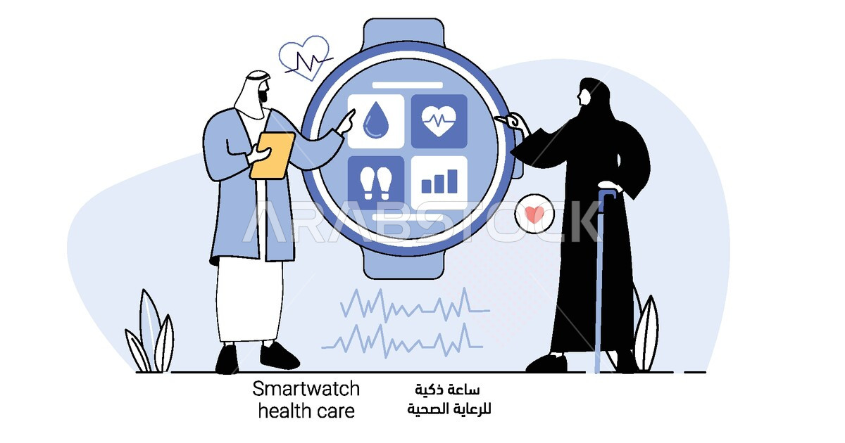 Vector cartoon for healthcare smart watch design, advanced technology ...