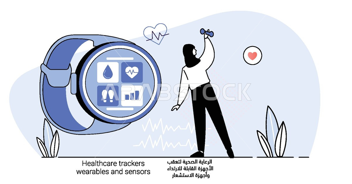 Vector cartoon for healthcare design to track wearable devices and ...