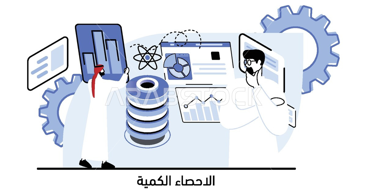Vector cartoon illustration of Quantitative Statistics Picture, Study ...