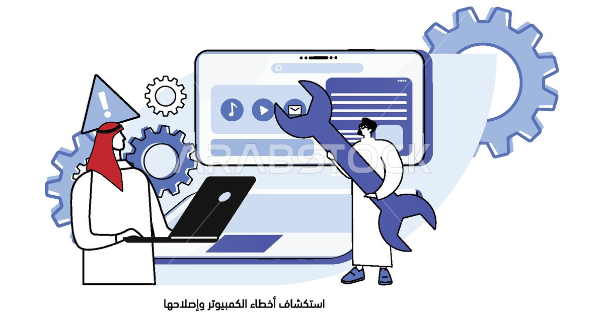 Vector cartoon illustration of a computer hardware and software image ...