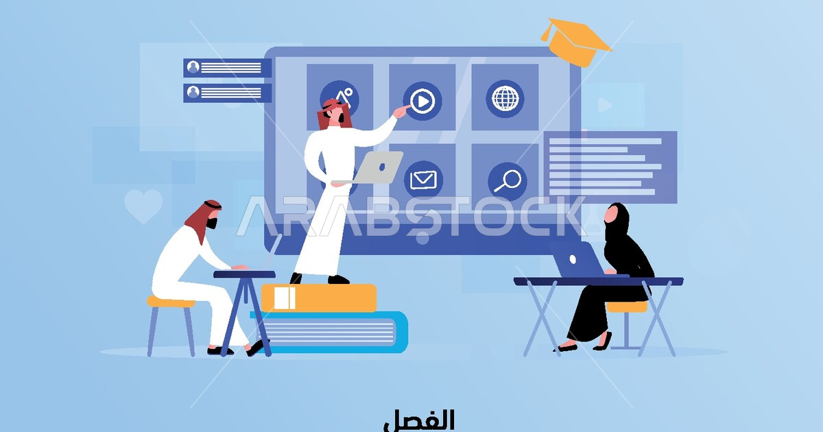 Vector for a Saudi Arabian Gulf teacher explaining to his students ...