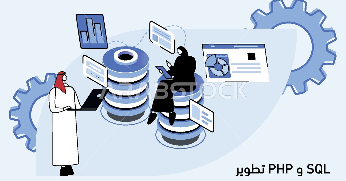 Vector of a Saudi Gulf woman using a technical device working in the ...