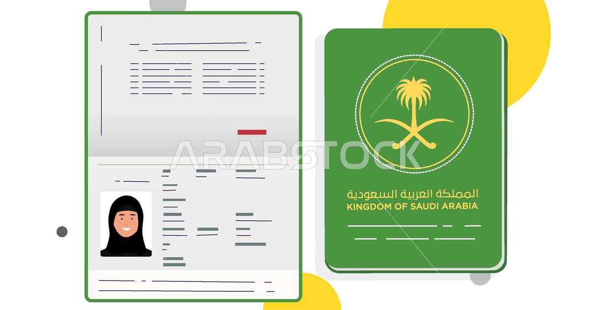 Vector graphics for a Saudi citizen's passport, Saudi Arabia passport ...