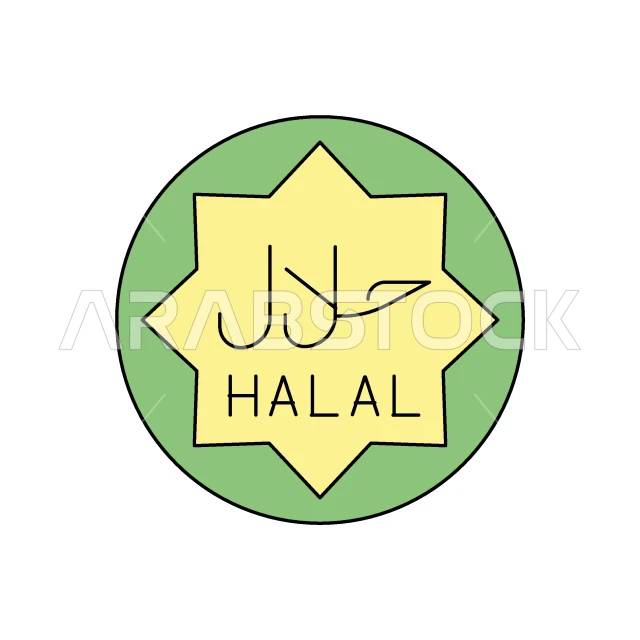 Star icon with the word Halal in Arabic and English, Islamic restaurant ...