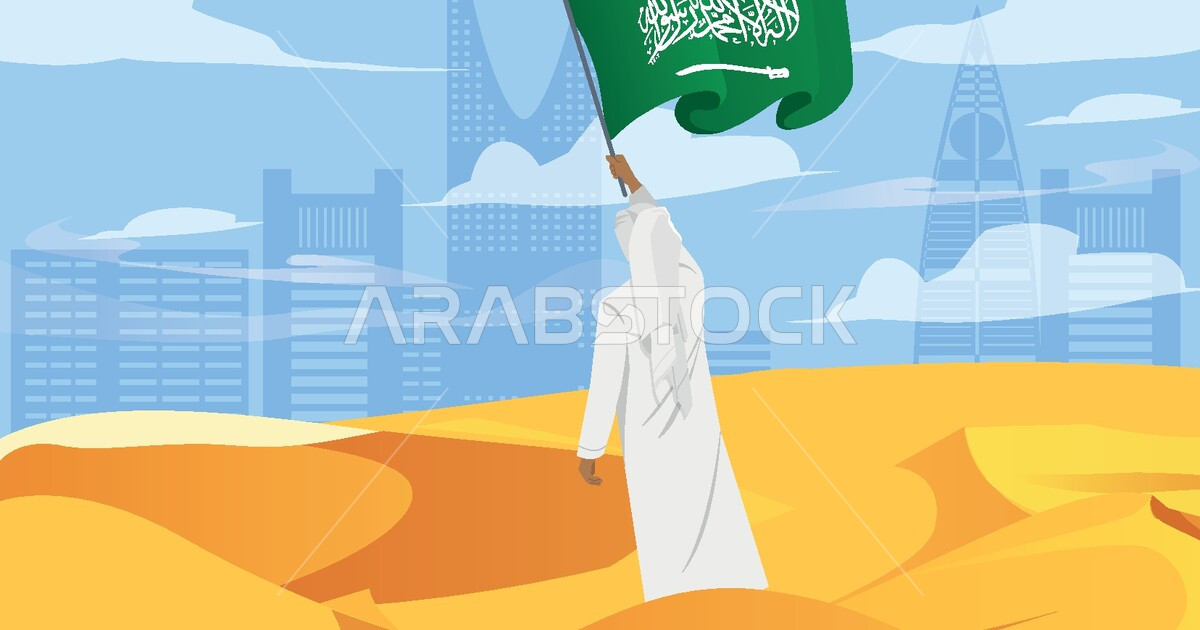 Cartoon vector of a character, a Saudi Arabian Gulf man on the top of ...