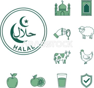 Various symbols and icons, logo designs in Arabic and English, halal ...