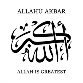 God is the greatest, manuscripts in Arabic and English in black ...