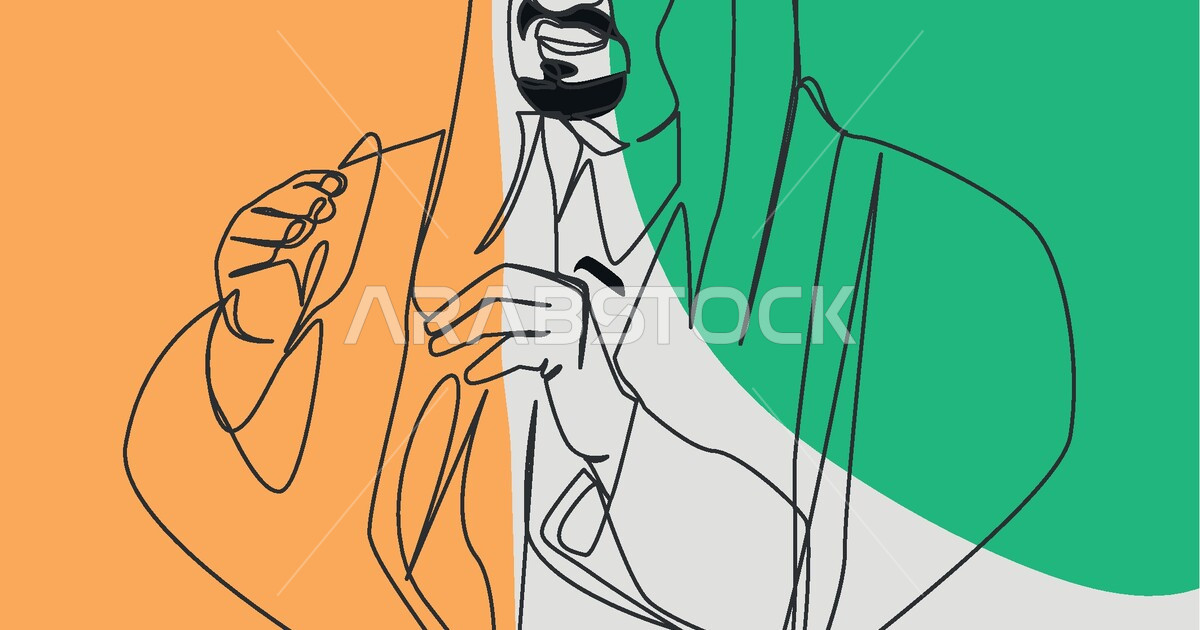 Vector cartoon character, King Faisal bin Abdulaziz Al Saud, the third ...