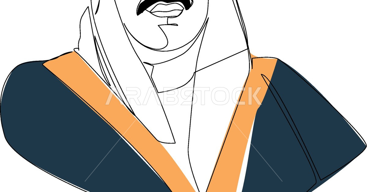Cartoon vector for a character, Prince Faisal bin Salman bin Abdulaziz ...