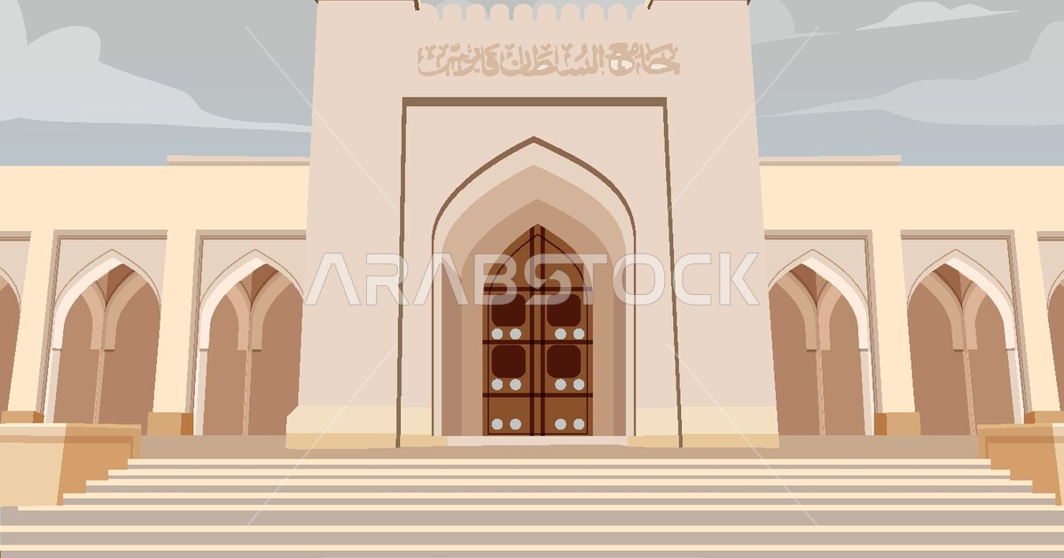Vector cartoon design for Sultan Qaboos Mosque in Muscat, the capital ...