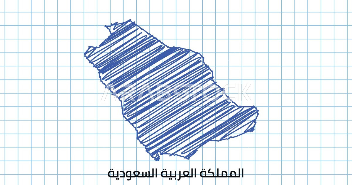 Sketch of the map of Saudi Arabia on paper, fine art, design for the ...
