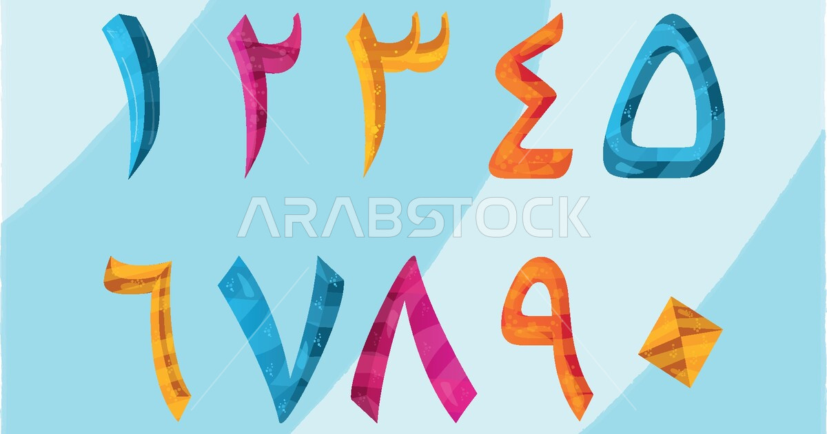 Vector educational Arabic numbers, vector and educational color number ...