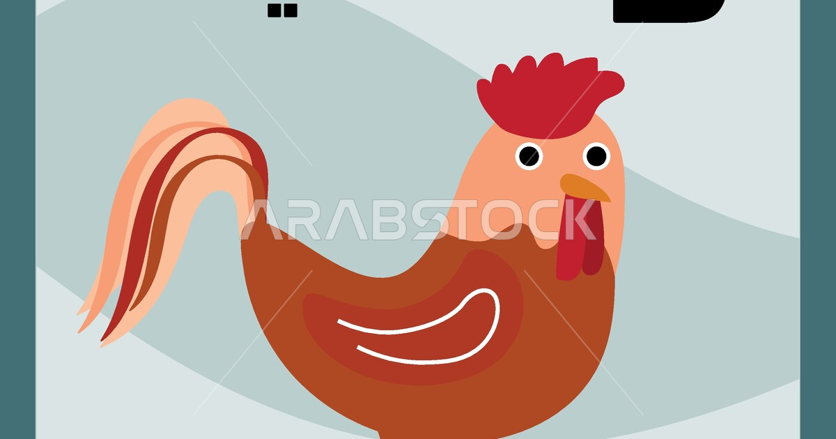 Vector tutorial for the letter Dal, vector and drawings of a rooster ...