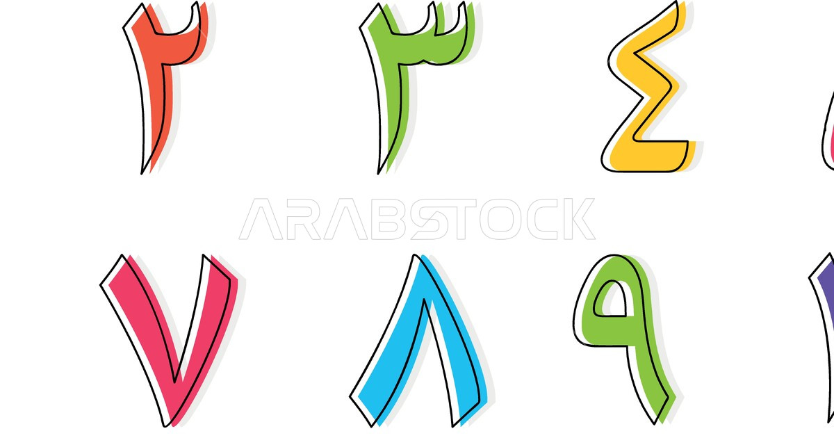 Vector educational Arabic numbers, vector and educational color number ...