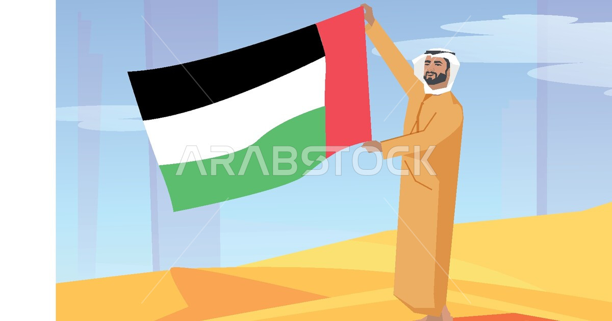 Vector cartoon character, an Emirati Arab man on top of a mountain ...