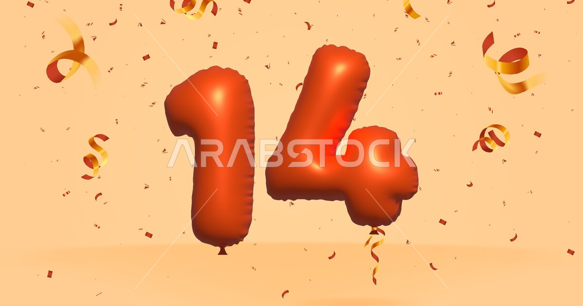 Vector Design Number 14 Red 3D Helium Balloons Party Decorations ...