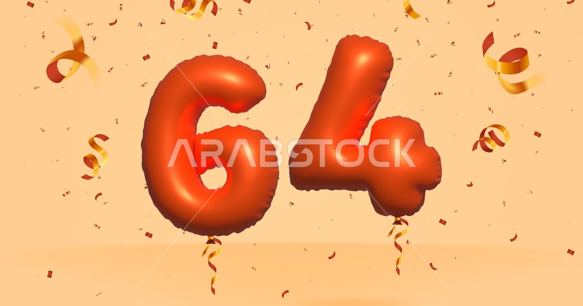Vector Number 64 Design 3D Red Helium Balloons Party Decorations ...