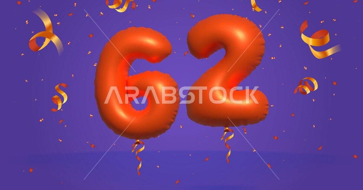 Vector Number 62 Red 3D Helium Balloon Design Party Decorations ...