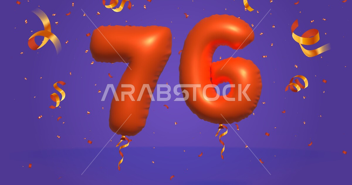 Vector Design Number 76 Red 3D Helium Balloons Party Decorations ...