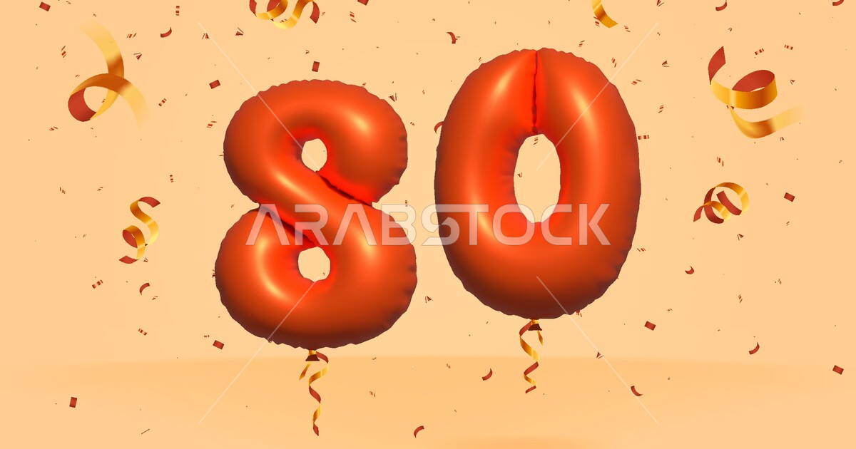 Vector Number 80 Red 3D Helium Balloon Design Party Decorations ...