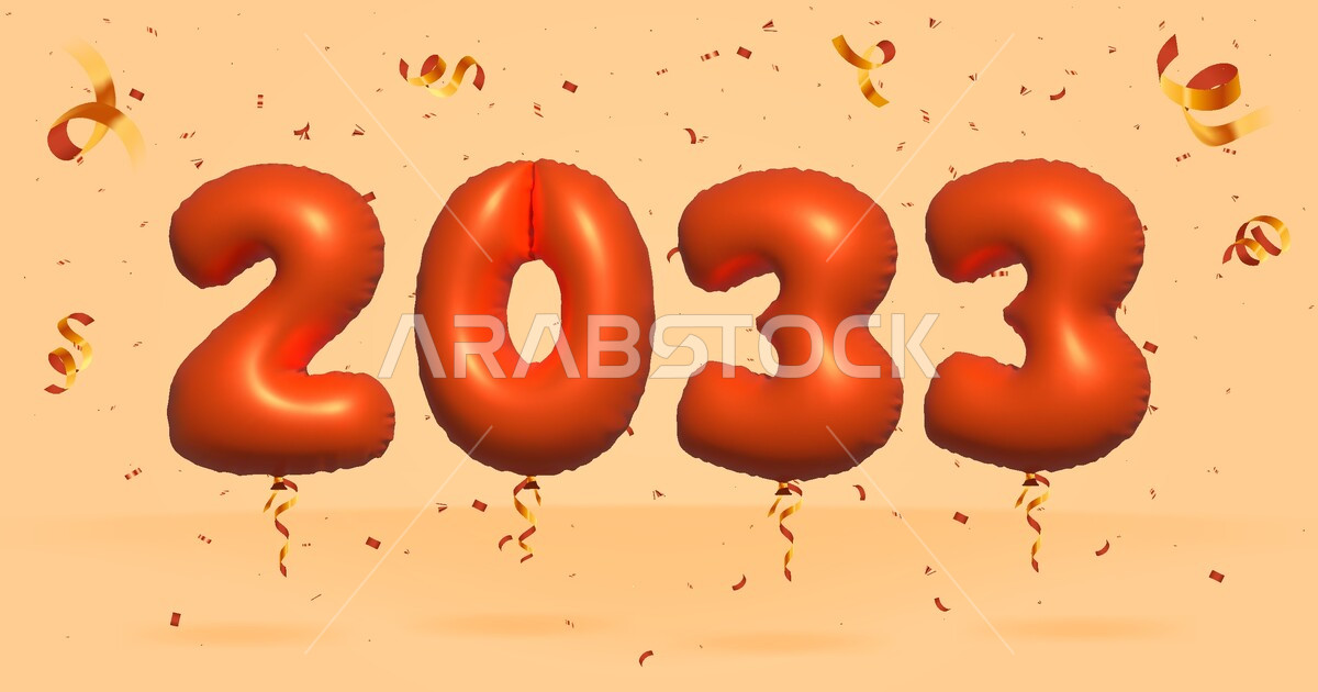 Vector Design Number 2033 Red Helium Balloons Gregorian New Year ...