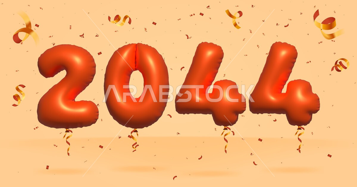 Vector design number 2044 in the form of red helium balloons, Gregorian ...