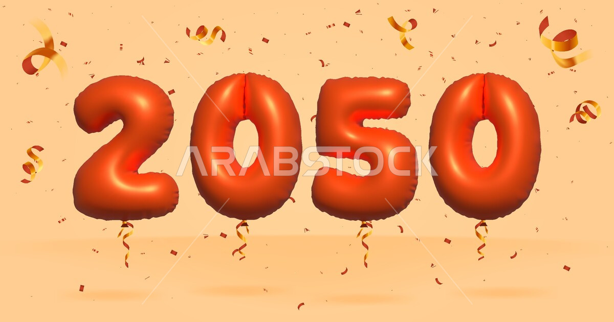 Vector Design Number 2050 Red Helium Balloons New Year New Year Festive ...