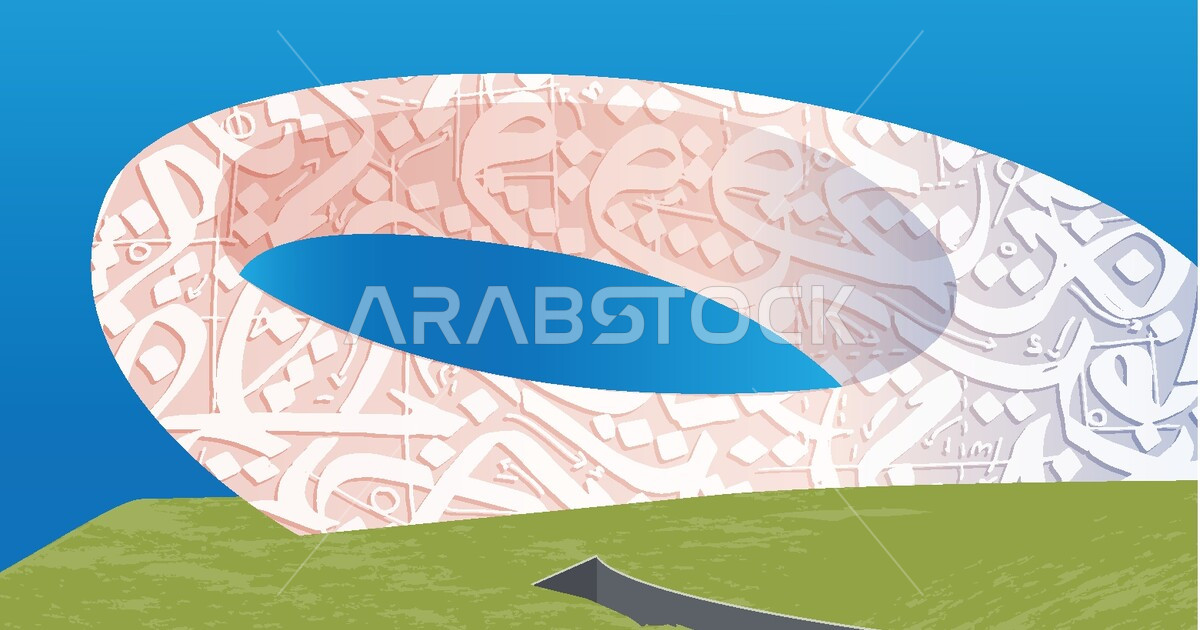 Vector Design for the Museum of the Future, Dubai, United Arab Emirates ...