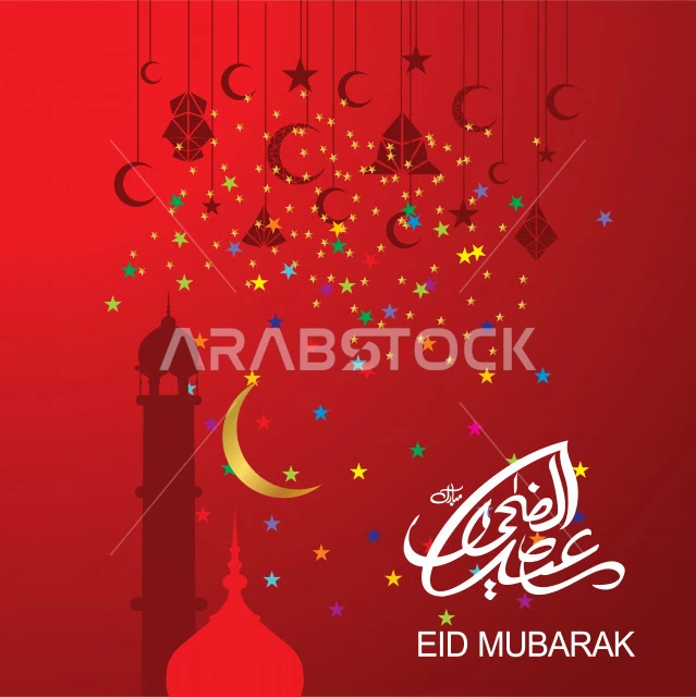 Vector Arabic script, congratulations Eid Mubarak, Happy Eid, Eid ...