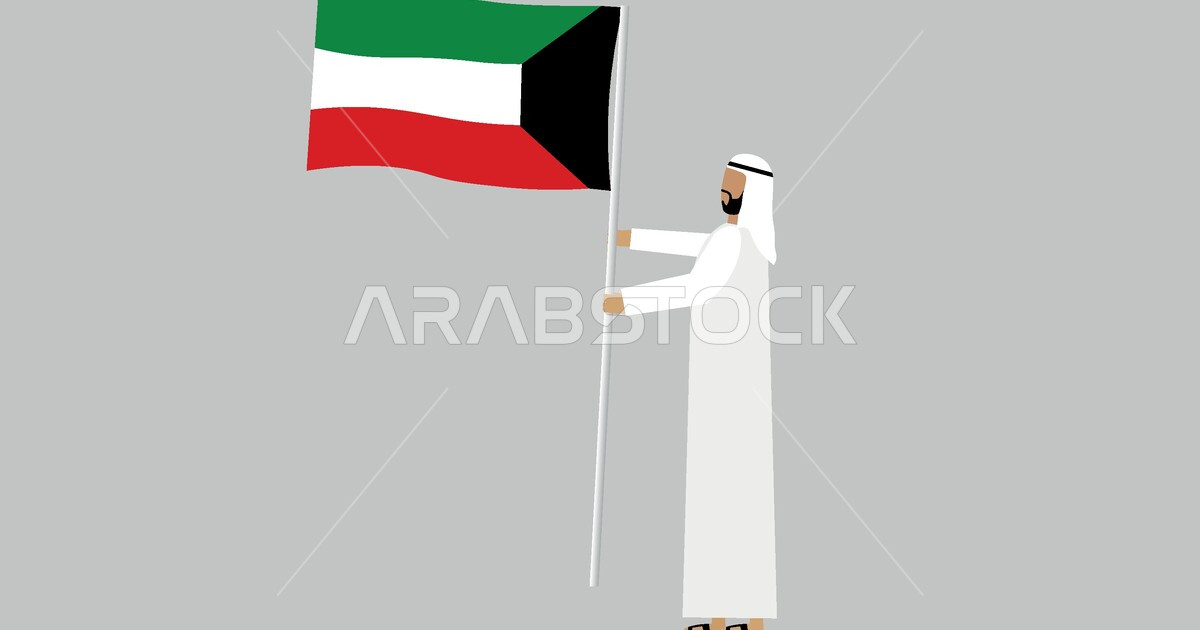 Vector cartoon character, a Kuwaiti Gulf Arab man raising the flag of ...