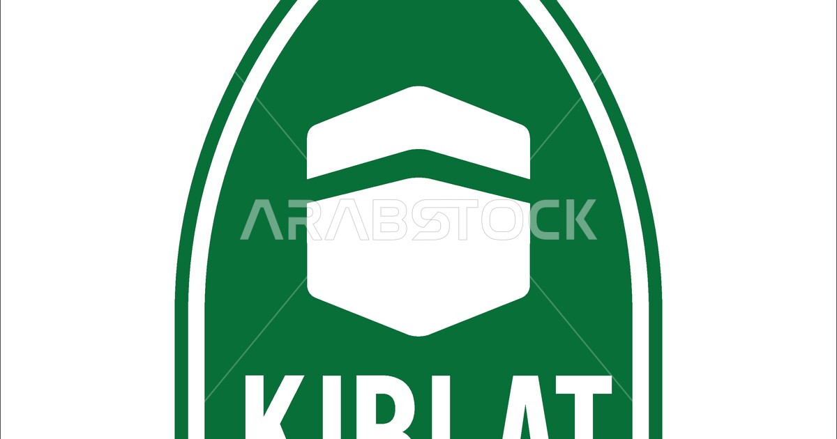 Vector icon showing the direction of the qiblah, the direction of ...