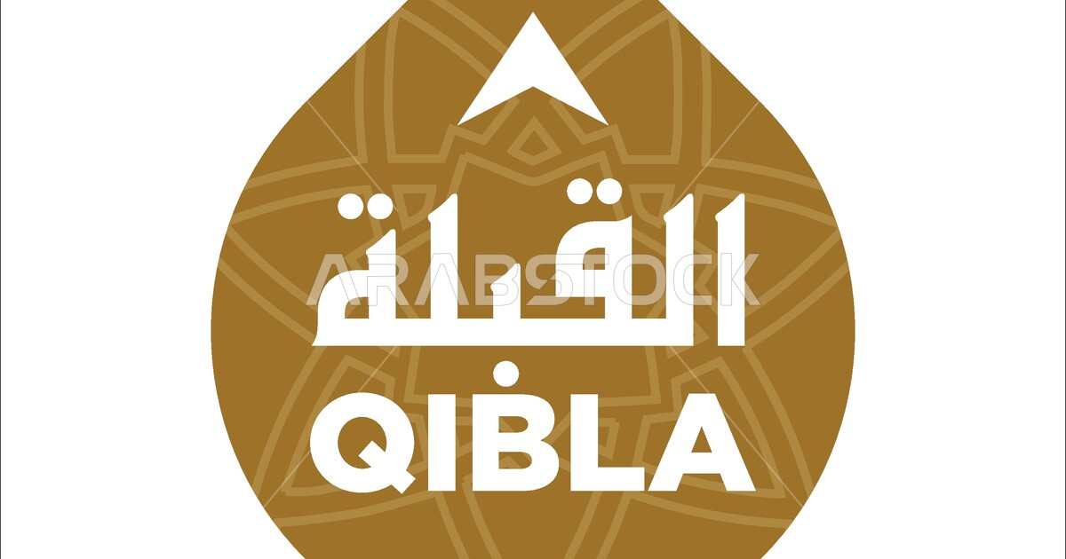 Vector icon showing the direction of the qiblah, the direction of prayer, guiding stickers ...