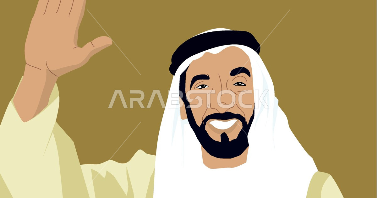 Vector cartoon character, His Highness Sheikh Zayed bin Sultan Al ...