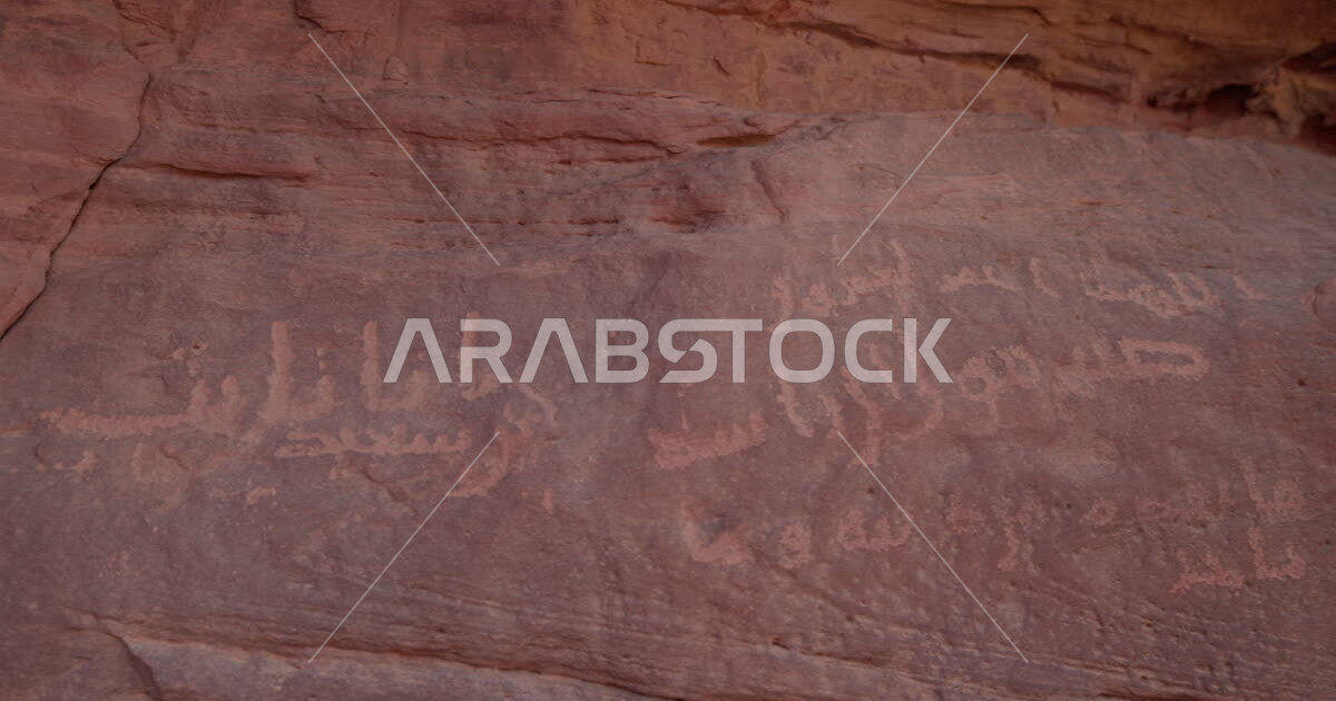 Historical archaeological sites and famous tourist attractions in the ...