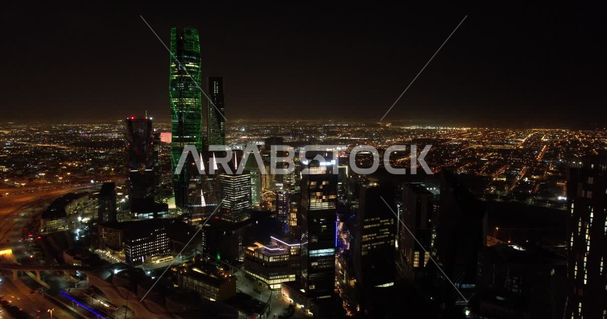 Drone photography of the King Abdullah Financial District (KAFD) at ...