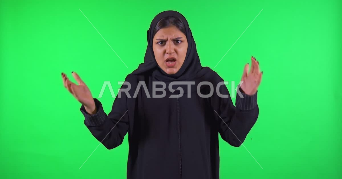Chroma of a Saudi Arabian Gulf woman, angry and frightened, with ...